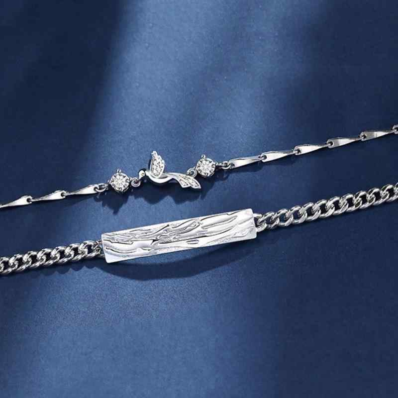 ・スタイル: ファッションOL・素材: 銅・種類: カップル・デザイン: 動物/干支・カテゴリ: 手飾・カラー: S176(メンズ)、S243(レディース)