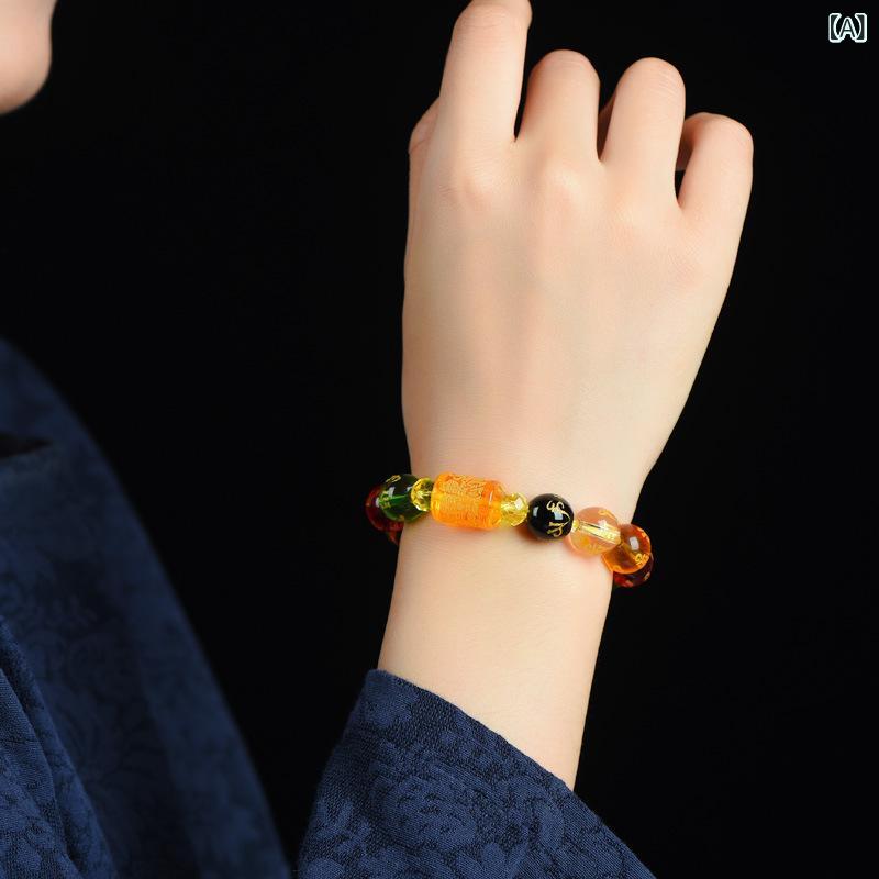 ・素材: ガラス/琉璃