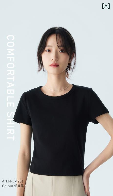 ・カテゴリ: Tシャツ・スタイル: 清新風・主な素材: 有機綿90-95%・柄: 単色・袖丈: 短袖・版型: 直筒型・衣長: 普通款(50cm<衣長≤65cm)・ネックライン: 円領・袖型: 通常款・カラー展開: クラシックブラック、...