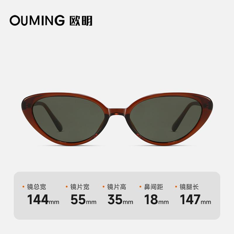 ・項目名: レンズカラー・値: グレー・項目名: フレームカラー・値: レッド・項目名: 可視光線透過率・値: 3類/サングラス・項目名: 眼鏡構造・値: フルリム・項目名: UVカット・値: UV400・項目名: 適用シーン・値: 日焼け...