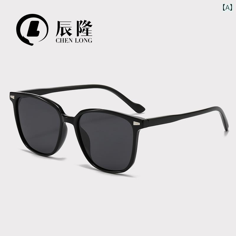 - フレームカラー: ブラック- レンズカラー: グレー- レンズ素材: PC- フレーム素材: PC- UVカット: UV400- 眼鏡構造: フルリム- スタイル: ビジネス, カジュアル, エレガント, ミニマル, スポーティー, シ...