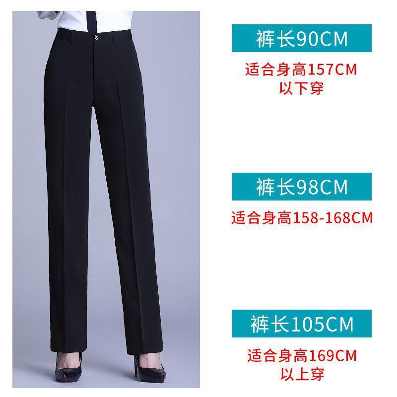 ・スタイル: 日韓カジュアル・カテゴリ: スーツパンツ/フォーマルパンツ・パンツ丈: フルレングス・パンツのタイプ: ストレート・ウエストタイプ: ハイウエスト・素材: ポリエステル・素材混紡率: 90〜95%・その他の素材: ポリエステル...