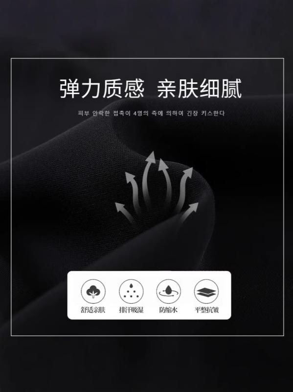 ・商品カテゴリ: カジュアルパンツ・素材: ポリエステル、スパンデックス・パンツ丈: 9分丈・スタイル: ベーシック・パンツ型: ストレート・ウエスト: ハイウエスト・厚さ: 厚手・特徴: ポケット・カラー: ブラック8分丈、ブラック9分丈...