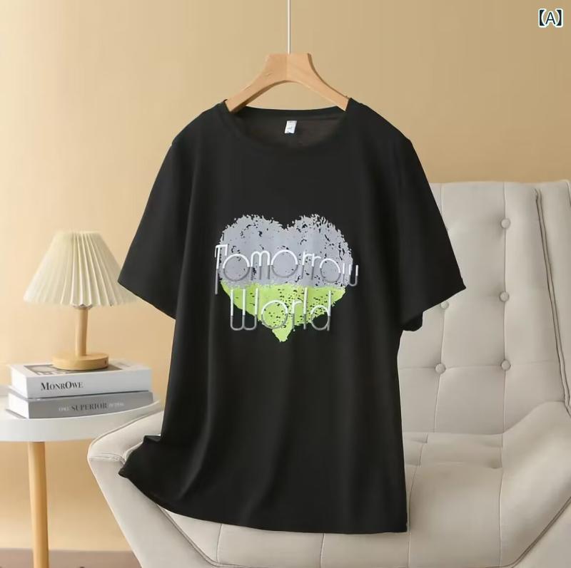 ・カテゴリ: Tシャツ・スタイル: カジュアル・主な素材: 綿70-80%・柄: アルファベット・袖丈: 短袖・ネックライン: クルーネック・カラー展開: ブラック、ライトグリーン、ライトブルー、ライトピンク、アイボリー・サイズ展開: XL...