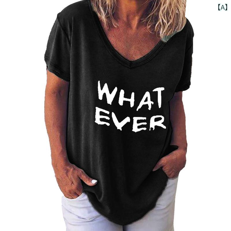 ・カテゴリ: Tシャツ・スタイル: 潮流風・主な素材: 仿棉拉架・袖丈: 短袖・柄: 印花・版型: 宽松型・衣長: 普通款・ネックライン: V字領・袖型: 常规袖・カラー展開: 黒色、灰色、白色、藍色、军绿色、玫红色・サイズ展開: S、M、...