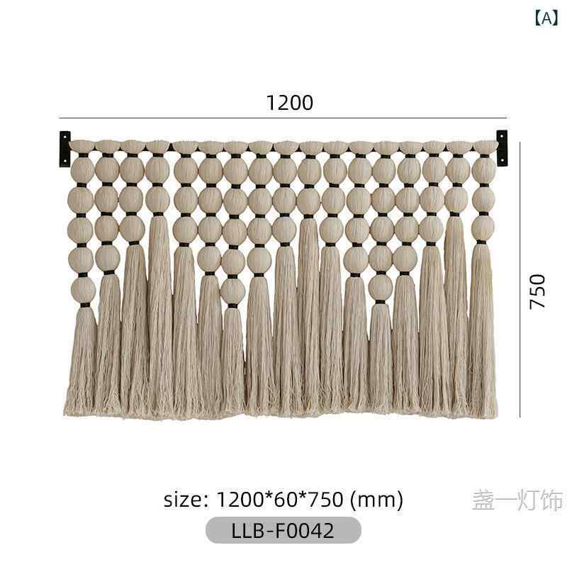 ・素材: 綿糸・スタイル: 北欧・柄: その他・カラー: フリンジ装飾 120cm*60cm*75cm・カテゴリ: タペストリー