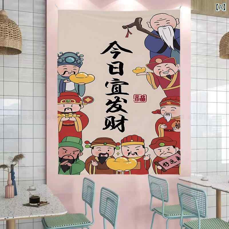 ・素材: 混紡、ポリエステル・生地主成分含有量: 91%-100%・スタイル: 現代シンプル・工艺: デジタル熱転写・パターン: キャラクター/アニメ・カラー: 花柄、指定発財LY-01, 指定発財LY-02, 指定発財LY-03, 指定発...