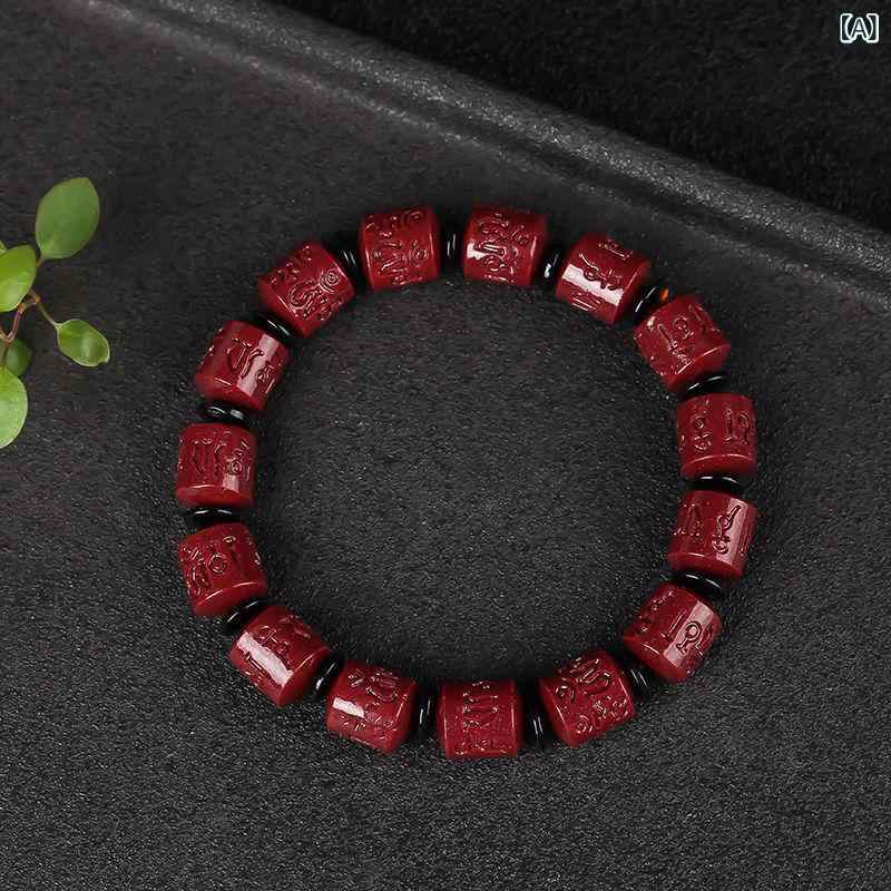 ・素材: 朱砂・処理: 研磨・スタイル: 男女兼用・デザイン: その他・カラー: 六字真言桶珠(8mm), 六字真言桶珠(10mm), 六字真言桶珠(12mm)・流行要素: 水波紋・スタイル: ナチュラル・カテゴリー: 手飾り・対象: 男女兼用