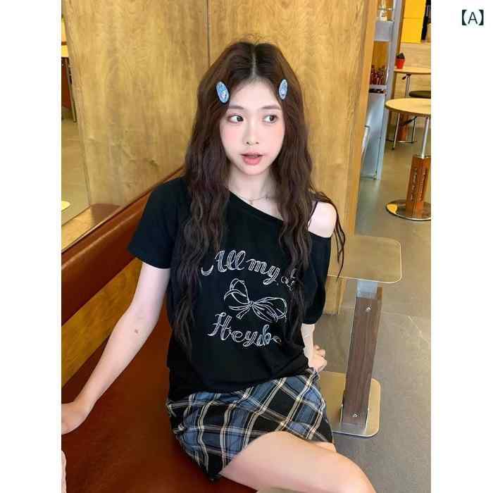 ・カテゴリ: Tシャツ・スタイル: 御姐風・袖丈: 短袖・主な素材: その他・柄: その他・カラー展開: ブラック・サイズ展開: S、M、L、XL・版型: ワイドシルエット・ネックライン: 斜めネック・袖型: スタンダードスリーブ
