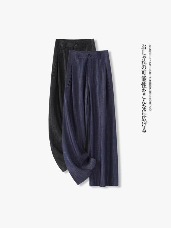 ・素材: 再生セルロース繊維、粘胶繊維・混紡率: 70-80%・股上: ハイウエスト・パンツ丈: フルレングス・種類: ハーレムパンツ、ジーンズ・フィット: ルーズ・ストレッチ: 中程度・スパンデックス: 30%未満・色: ダークブルー、ブ...