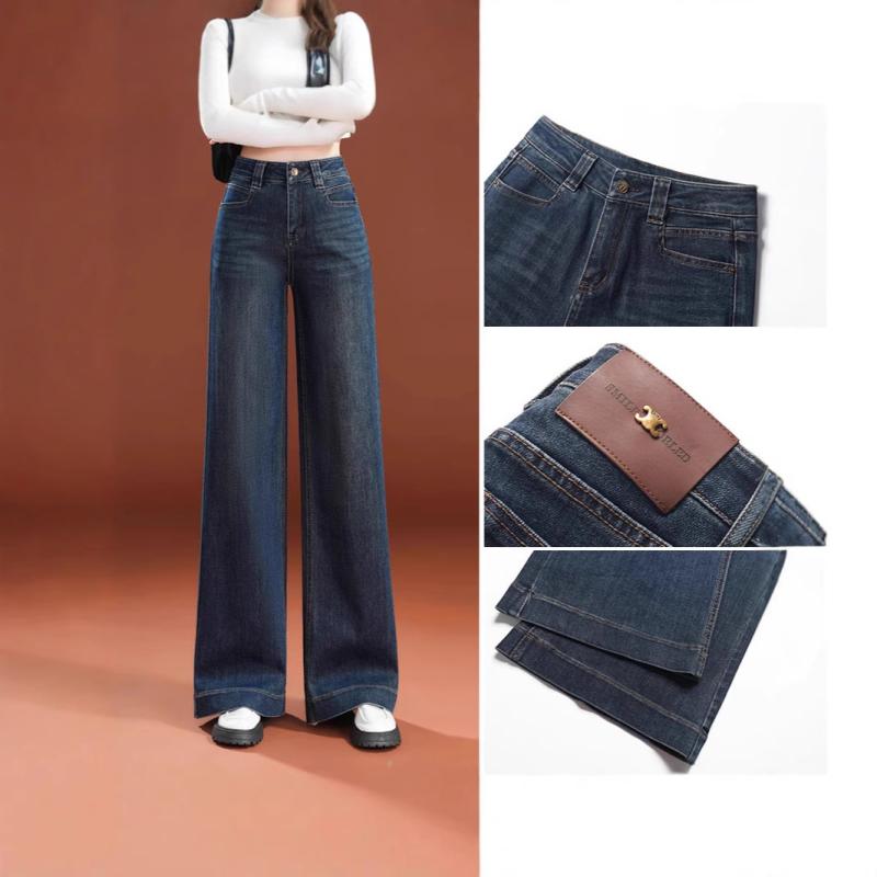 ・カテゴリ: デニム・スタイル: 通勤・パンツ丈: 長ズボン・サイズ展開: S, M, L, XL, 2XL, 3XL, 4XL・色: ブルー, デニム, ブルー(裏起毛), デニム(裏起毛), ブラック(裏起毛), ブルー(9分丈)・素材...