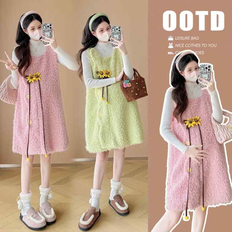 ・カテゴリ: セットアップ・柄: 図形・袖丈: 長袖・素材: ウール・素材構成: その他95%以上・カラー: ピンク、蛍光グリーン、ホワイト・サイズ: M、L、XL、2XL・スタイル: フェミニン、スイート・スカート丈: ミモレ丈・袖のタイ...