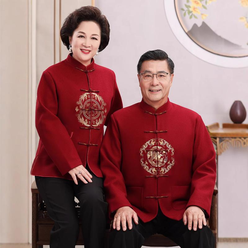 Here is the JSON requested: