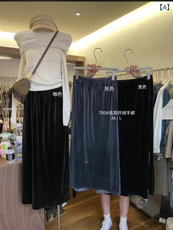 ・柄: 無地・製法: シルケット加工・素材: 金糸ベルベット、ポリエステル・スカート型: Aライン・スカート丈: ミモレ丈・流行要素: 無地・色: グレー・サイズ: M・スタイル: 日韓カジュアル、カジュアル・スカート種類: スカート・伸縮...