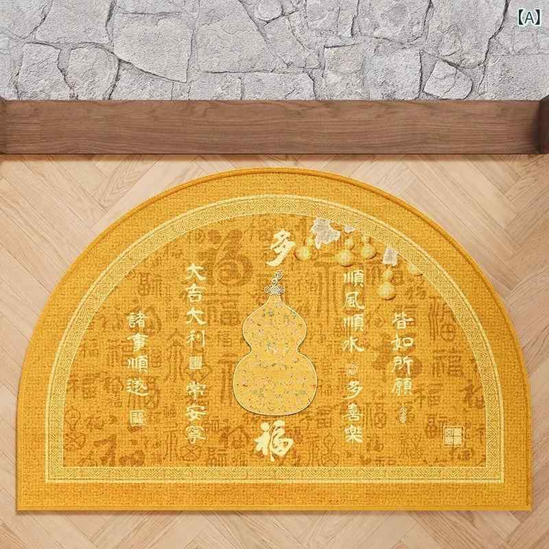 ・素材: 圈绒・工芸: プリント・形状: 半円・パターン: 風水ひょうたん・洗濯方法: 吸塵・色: 黄色系・サイズ: 40*60cm, 50*80cm, 60*90cm, 80*120cm, 100*120cm, 100*140cm, 12...