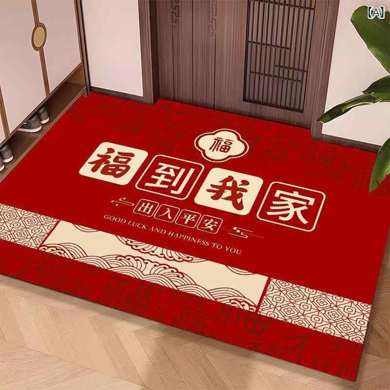 ・素材: 珪藻土・形状: 長方形・柄: ストライプ、無地・洗い方: 水洗い・カラー: 福到我家(横/縦), 好运爆棚(横/縦), 吉祥如意(横/縦), 门迎百福(横/縦), 暖居如意(横/縦), 富贵吉祥(横/縦), 出入平安祥云(横/縦)...