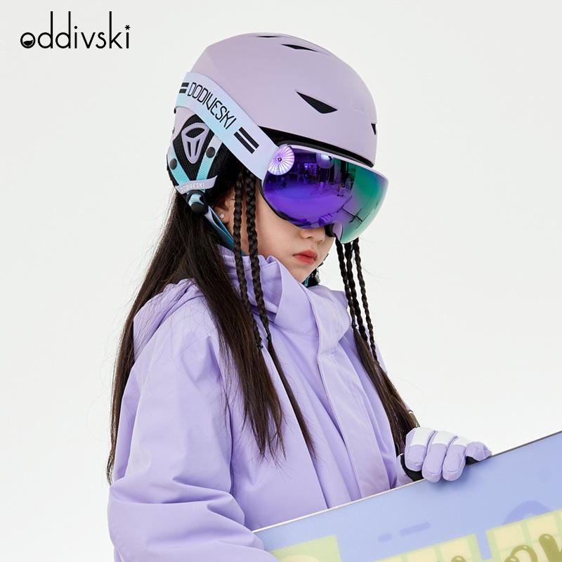 ・素材: TPU・機能: 防風、防曇、護目、防砂・対象: 子供・種類: ゴーグル・カラー: グラデーションオーロラ、面白文字