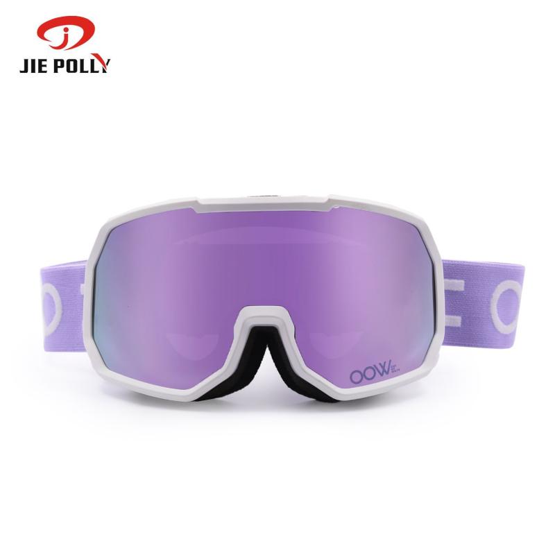 ・カテゴリ: 護目鏡・対象: 成人、子供・機能: 防風、防曇、護目、防砂・色: 白紫色