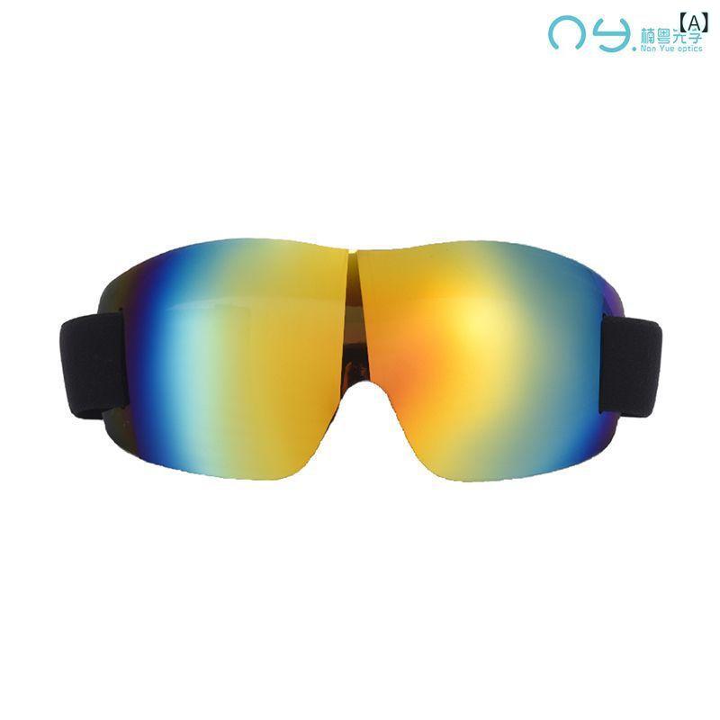 ・素材: PC・対象: 子供・機能: 防風、護目、防砂・カラー: 金赤、暗赤、氷緑、水銀、氷青