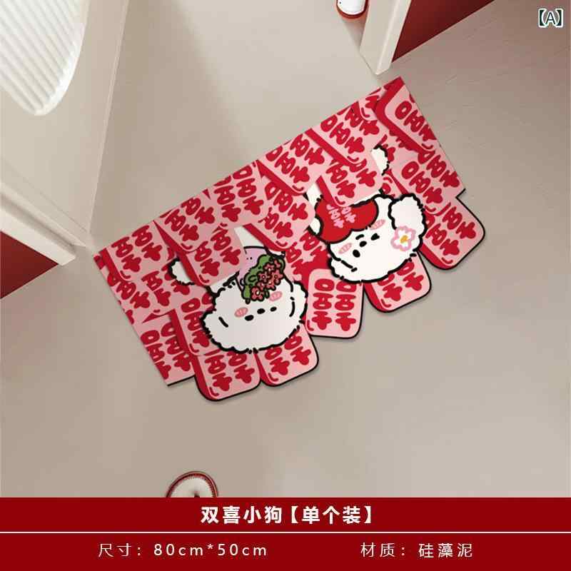 ・素材: ポリエステル・製法: プリント・形状: 変形・柄: 無地、動物・洗濯方法: 水洗い・カラー: GZN035-双喜小狗, GZN035-爱的具象化, GZN035-公主与骑士, GZN035-爱的贴贴, GZN035-我们结婚啦, ...