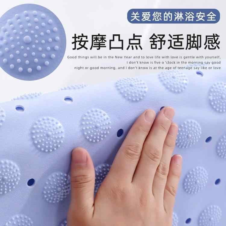・素材: PVC・形状: 異形・柄: 幾何学模様・洗濯方法: 水洗い・カラー: ホワイト、グレー、ピンク、グリーン、ブルー・サイズ: 54cm*54cm、65cm*65cm、80cm*80cm（扇形太陽花）・場所: 浴室・スタイル: 現代シンプル