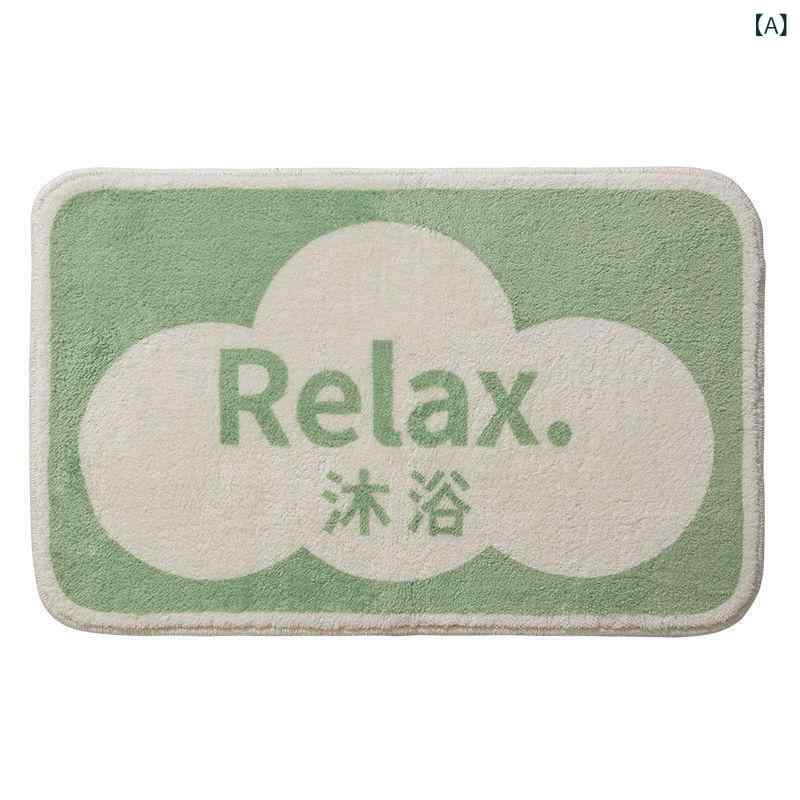 ・素材: ポリエステル・製法: プリント・形状: 正方形・柄: 幾何学模様・洗濯方法: 水洗い・カラー: 淋浴, ピンク洗浴中心, 洗洗睡吧-緑, 浴室白, 紫色洗浴中心, 洗浄人類場所-黄, 白いアヒル, 洗洗睡吧-灰, 飄飄欲仙, 洗浴...