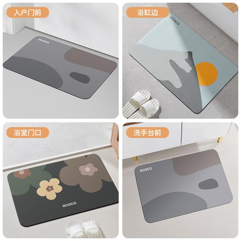 ・素材: 硅藻泥・デザイン: 植物、動物・形状: 方形・洗濯方法: 水洗い・カラー: テディベア、花柄、山、海・サイズ: 40×60cm、45×70cm、50×80cm、60×90cm・場所: 寝室、キッチン、浴室、玄関・スタイル: 現代的