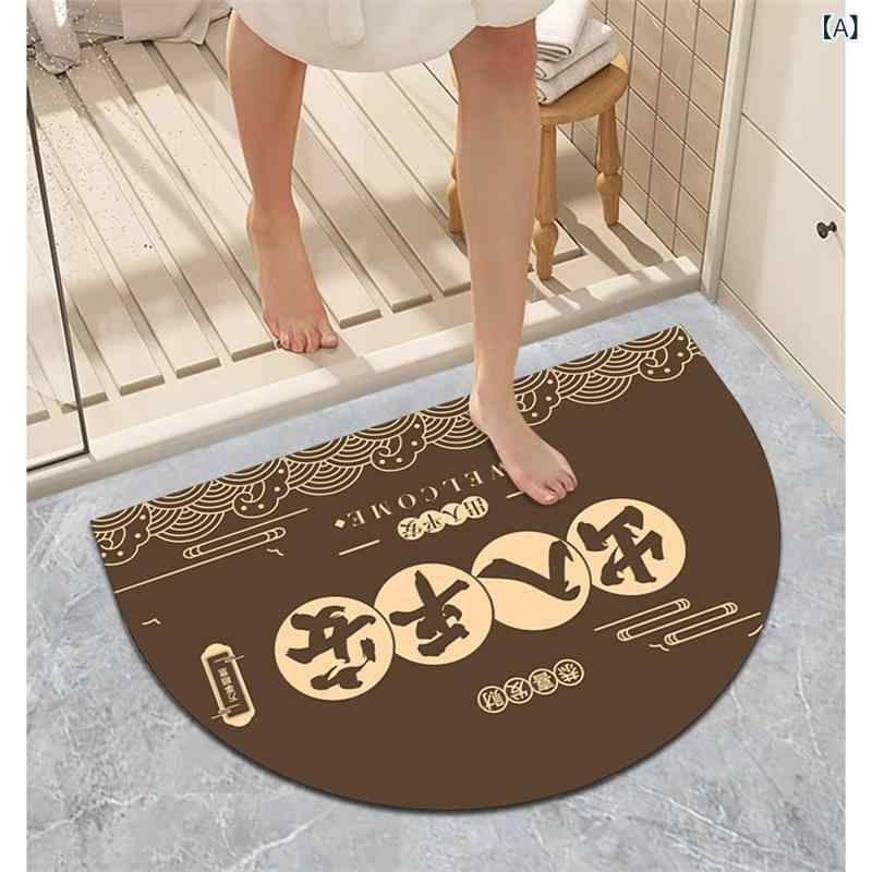 ・素材: 珪藻土・模様: 幾何学模様・洗濯方法: 洗濯機洗い可能・カラー: 土色、灰色、赤色、緑色、青色、黄色（出入平安、招財進宝、平安喜乐、福临宅地）・サイズ: 40*60cm、50*80cm、60*90cm、70*100cm、80*12...