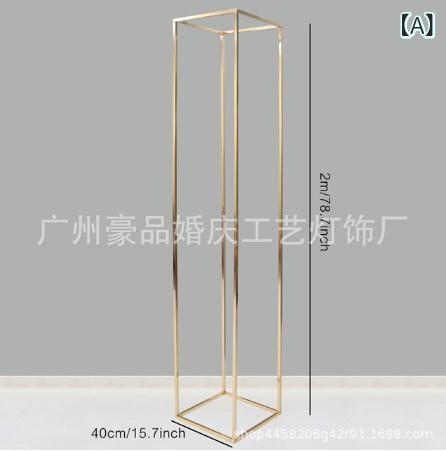 ・素材: 鉄・サイズ: 40×40×200cm、100×30×200cm、200×25×200cm・カラー: ゴールド・スタイル: ウェディング・カテゴリ: 屏風・用途: 会場装飾