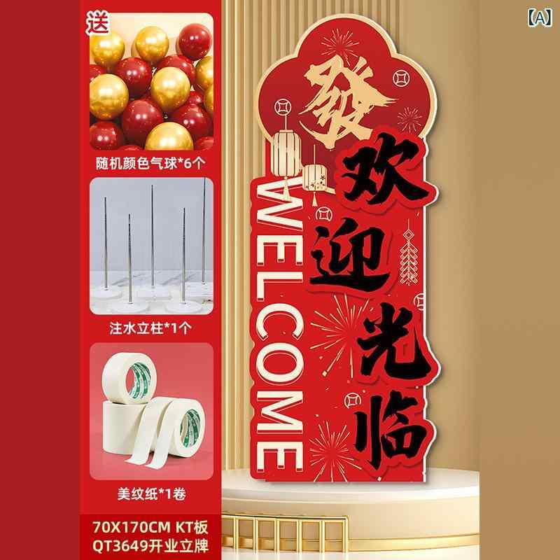 ・項目名: 素材・値: その他・項目名: カテゴリ・値: ケーキ架・項目名: 製品カテゴリ・値: 会場装飾品・項目名: スタイル・値: 1