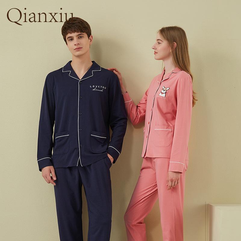 ・カテゴリ: 睡衣