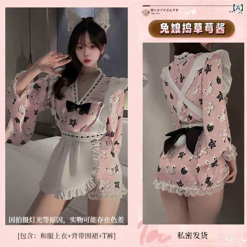 ・スタイル: 緊身衣、制服・素材: ポリエステル・対象: 女性・カラー: A851和服女僕装、A851和服女僕装+無地白・サイズ: フリーサイズ・主素材含有量: 90-95%