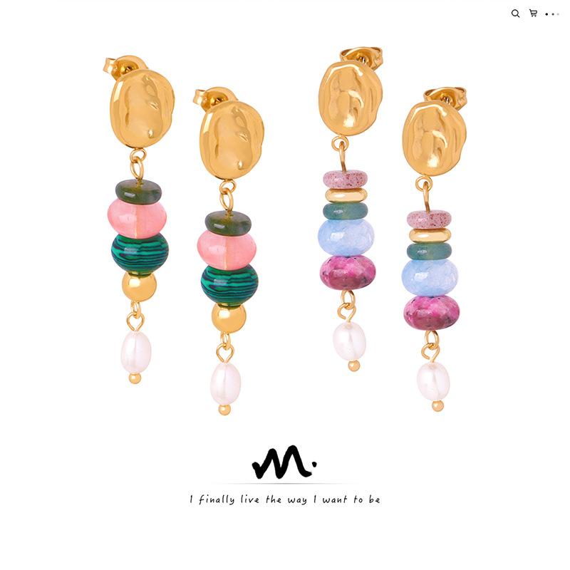 ・素材: 天然石・デザイン: 幾何学型・加工方法: 手工・カラー: レッド、ブルー、グリーン・スタイル: レトロ・対象: 女性・カテゴリー: 耳飾り・流行要素: パール