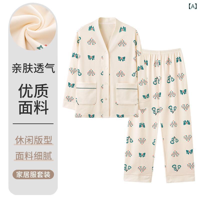 ・カテゴリ: セットアップ・素材: 綿・スタイル: カーディガン・生地の厚さ: 普通(約190g/平方メートル)・ネックライン: Vネック・袖丈: 長袖・パンツ丈: 長ズボン・機能: リラックス, 睡眠, ホームウェア, 快適・対象: 若年...