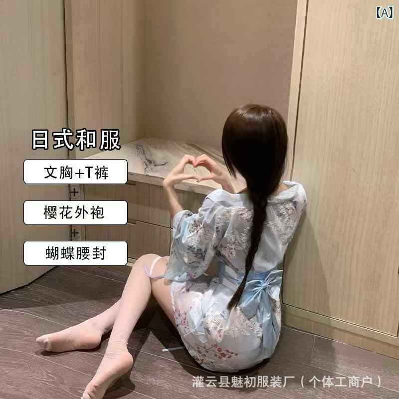 ・スタイル: 制服・素材: ポリエステル・対象: 女性・カラー: ブルー、ピンク、ブルー+同色の靴下、ピンク+同色の靴下、ブルー+同色の靴下+同色の扇子、ピンク+同色の靴下+同色の扇子・サイズ: フリーサイズ・主素材含有量: 90%-95%