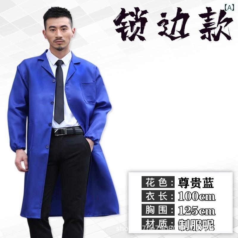 ・カテゴリ: アウター・機能: 防汚・素材: ポリエステル・主素材含有量: 30%・対象: メンズ・サイズ: 胸囲125cm(85kgまで), 加大135cm(85-100kg)・色: 紺碧色, 剪刀花, 濃紺色, オリーブグリーン, 紅海...