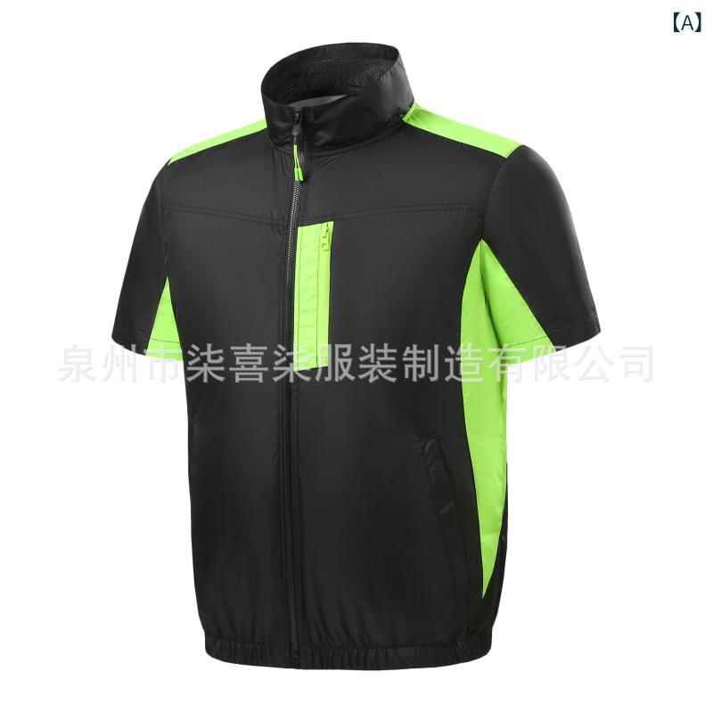 ・カテゴリ: ジャケット・対象: メンズ・スタイル: ワークウェア・素材: 化学繊維混紡、ポリエステル・機能: 冷却・カラー: ブラック、カーキ、迷彩・サイズ: M、L、XL、2XL、3XL、4XL