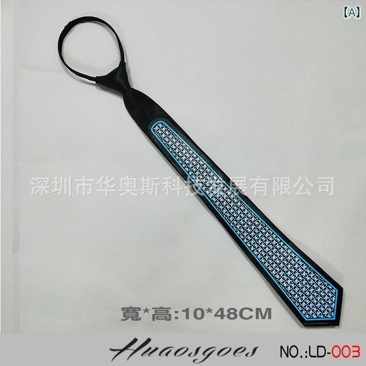 ・商品カテゴリ: 領帯・素材: ポリエステル・柄: 配色・対象: 男女兼用・カラー: LD-001, LD-002, LD-003, LD-004