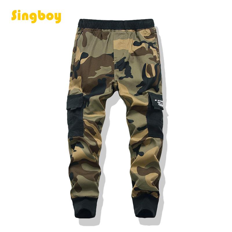 ・スタイル: カジュアル・素材: 綿・主な素材: 綿97%・対象: 男の子・対象年齢: 中・高学年 (8歳以上、140cm以上)・パンツ丈: ロングパンツ・デザイン: カーゴパンツ・柄: 迷彩・ウエスト: ミドルウエスト・ウエスト仕様: ゴ...