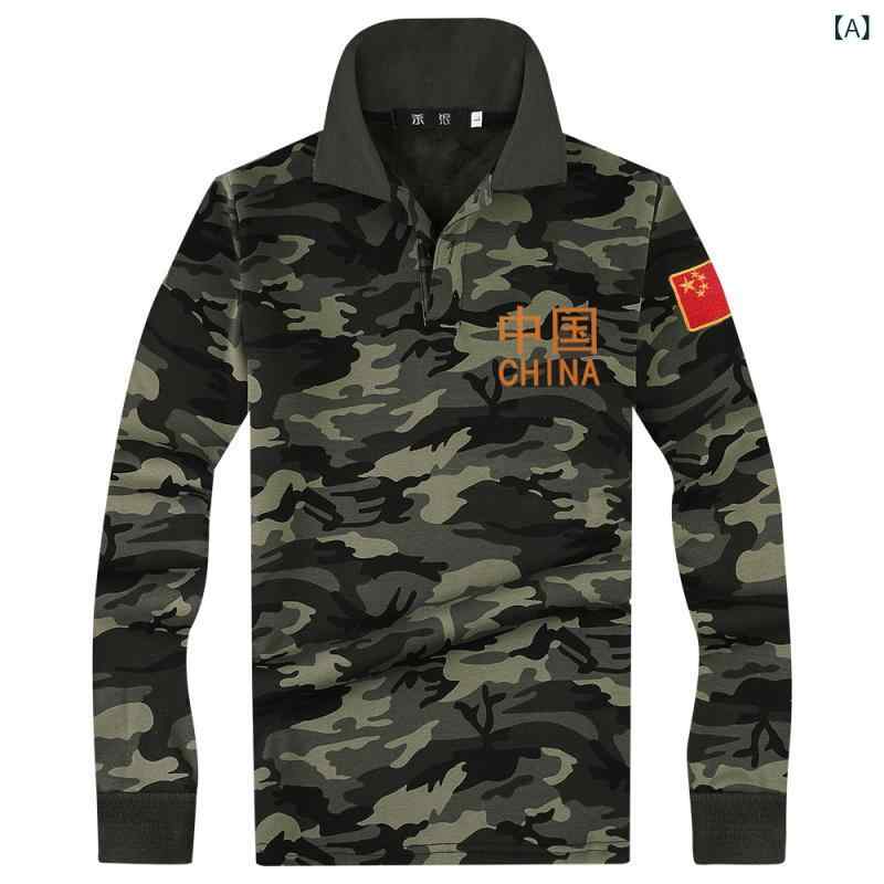 ・商品カテゴリ: ポロシャツ・スタイル: ベーシック・袖丈: 長袖・フィット: レギュラー・柄: ロゴ・特殊加工: 刺繡・厚さ: 厚手・対象年齢: 成人・対象: 男性・素材: 綿、ポリエステル・色: 迷彩グリーン、迷彩グレー(各種ロゴ)・サ...