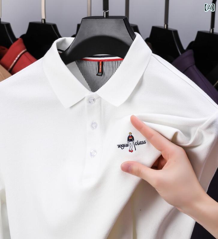 ・カテゴリ: ポロシャツ ・スタイル: ビジネス、カジュアル ・袖丈: 長袖 ・フィット: ルーズ ・柄: 無地 ・加工: 刺繍 ・厚さ: 普通 ・素材: 長絨綿 ・素材構成: 綿96%以上 ・対象: 35歳以上の男性 ・シーン: カジュア...