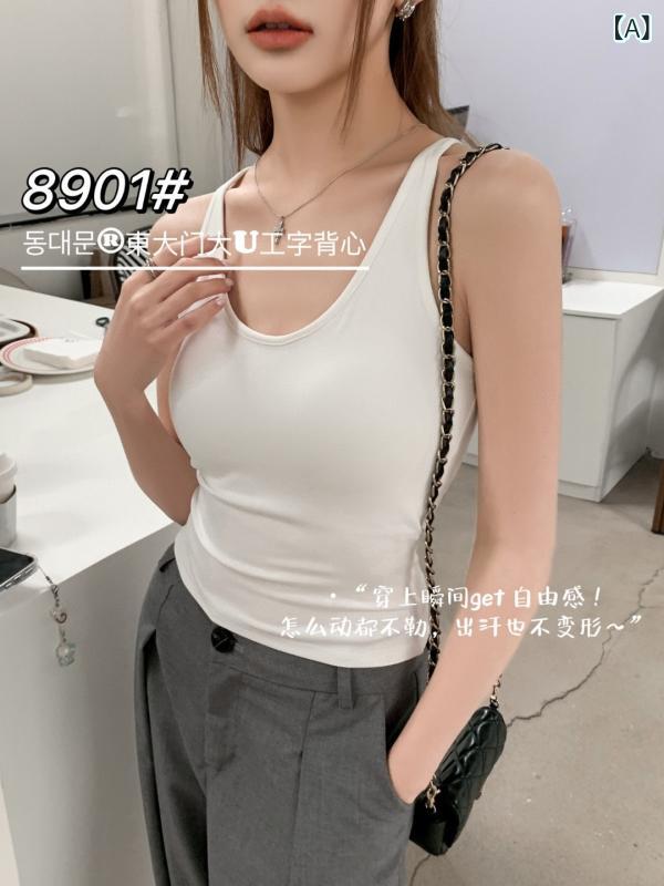 ・素材: 粘纤・カテゴリ: キャミソール・カラー: ホワイト、ブラック、杏色、グレー・サイズ: フリーサイズ・スタイル: セクシー・ネックライン: Vネック・主な素材の含有量: 80-90%・生地の厚さ: 薄手(101-120g/平方メート...