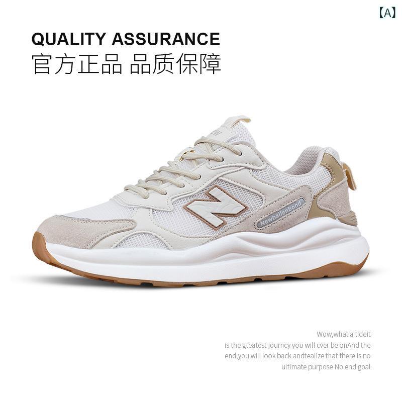 カテゴリ: 運動風カジュアルシューズ 対象年齢: 成年 スタイル: スポーツ 機能: 通気性 柄: アルファベット 靴の材質: メッシュ 靴底の材質: 合成 適用運動: 一般 履き方: 靴紐 流行の要素: ステッチ ヒールの形状: 厚底 裏...