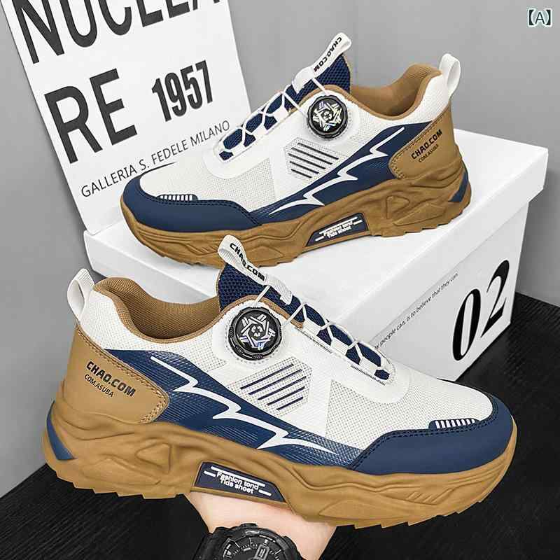 ・カテゴリ: ランニングシューズ・スタイル: カジュアル・機能: 通気性・対象: 青年（18～40歳）・性別: 男・柄: 配色・靴の材質（アッパー）: メッシュ・靴底の材質: ゴム・履き方: 前紐・人気の要素: ステッチ・ヒールの形状: 厚...