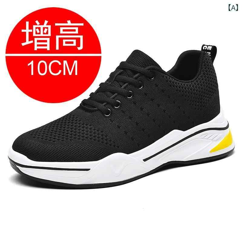 ・商品カテゴリ: カジュアルシューズ・対象年齢: 大人・スタイル: カジュアル・機能: 通気性、軽量、身長アップ・シーズン: 春、夏、秋、冬・対象: 男性・パターン: 無地・アッパー素材: メッシュ・ソール素材: ゴム・靴の履き方: 靴紐・...