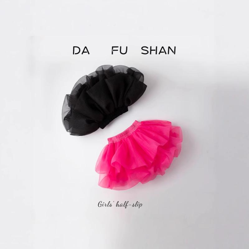 ・スタイル: 韓国版・スカートの種類: スカート・素材: ポリエステル繊維(ポリエステル)、網紗・対象年齢: 中小童(3~8歳、100~140cm)・性別: 女・柄: 無地・生地: 柔らかい・スカートのスタイル: フレアスカート・スカートの...