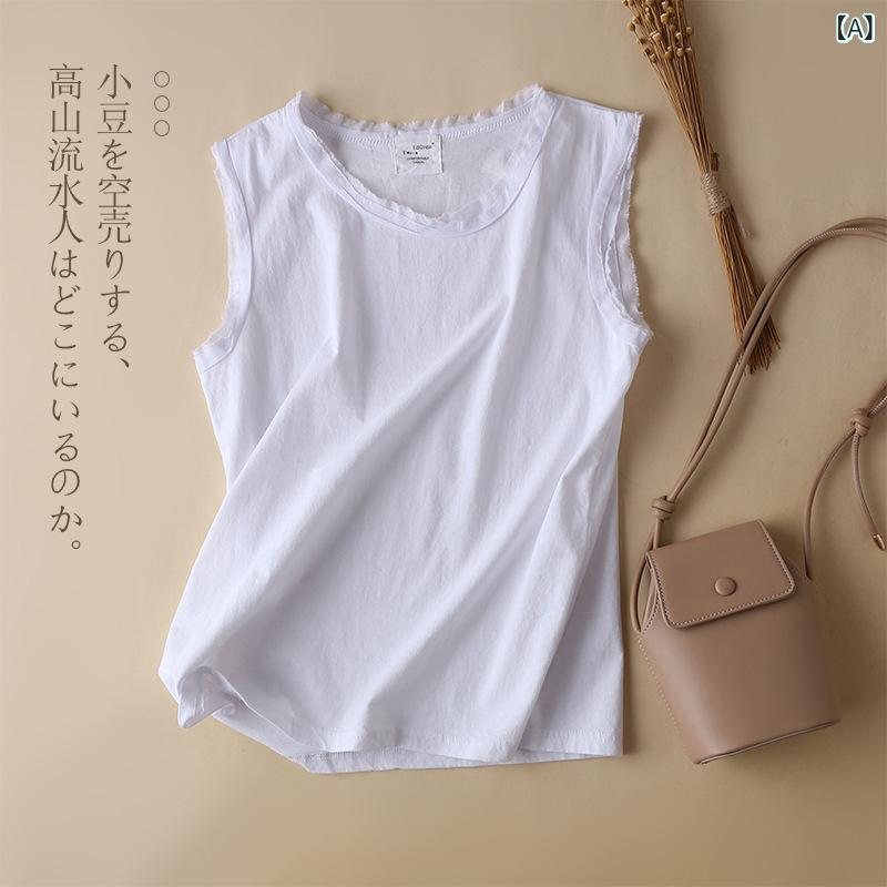 ・スタイル: 吊带・版型: 宽松型・主な素材: 聚酯纤维65% 棉35%・カラー展開: 白色,黒色,军绿,酒红色,浅藍色,灰色・サイズ展開: 均码・主な対象年齢: 成人・スタイルタイプ: 舒适休闲・対象性別: 女