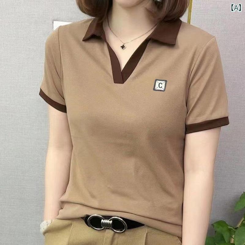 ・カテゴリ: Tシャツ・スタイル: 通勤風・主な素材: ポリエステル100%・袖丈: 短袖・衣丈: 普通・ネックライン: POLO領・柄: 雅・カラー展開: 卡其色、深棕色、姜黄色、緑色、黒色、白色・サイズ展開: M、L、XL、2XL、3X...