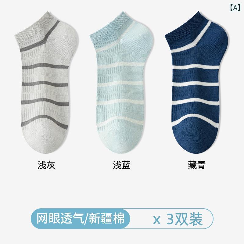 ・カテゴリ: 普通休闲袜・スタイル: 簡約・主な素材: 綿・柄: 純色・機能: 隠形,防滑,吸汗,防摩擦・対象性別: 男・対象年齢: 青年,中年,少年・主面料成分: 綿・針数: 200N・サイズ展開: 無規格・主面料成分含量: 50%（含）...