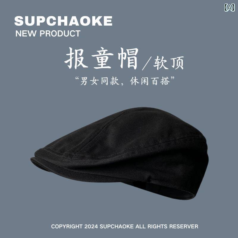 ・カテゴリ: 毛绒帽・帽顶款式: 锥形・帽檐款式: 弯檐・カラー展開: 黒色・機能: 速干、透気、防護、防風・主な素材: 氨纶51-60%、涤纶51-60%・スタイル: 民族風、中国風、古風、宮廷風、港風、赫本風、波普風、爵士風、洛可可風・...